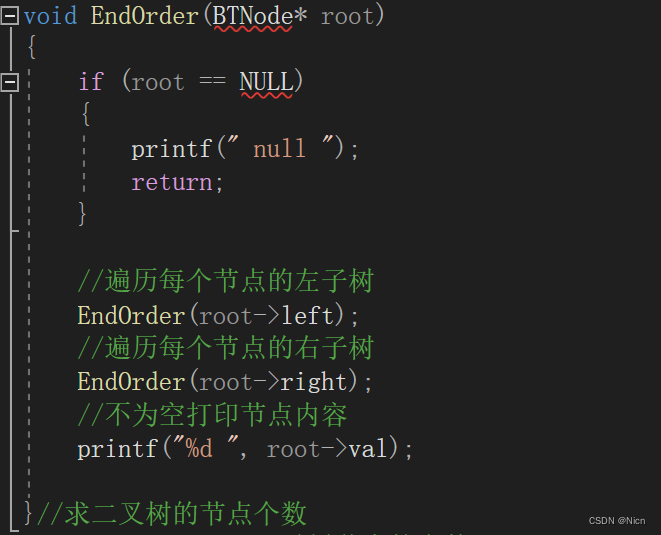 【算法】回溯：与递归，dfs的同质与分别，剪枝与恢复现场的详细理解，n皇后的回溯解法及算法复杂度分析。递归恢复现场 Csdn博客
