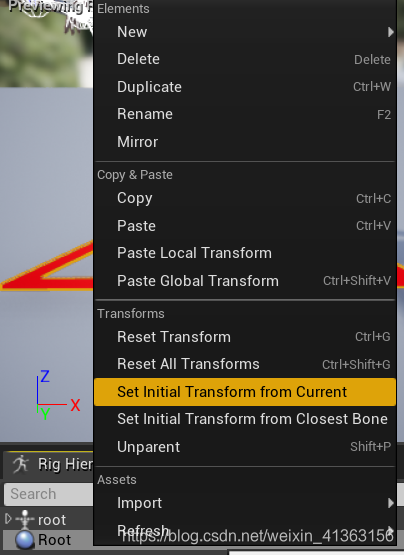UE4之Control Rig_ue control rig-CSDN博客