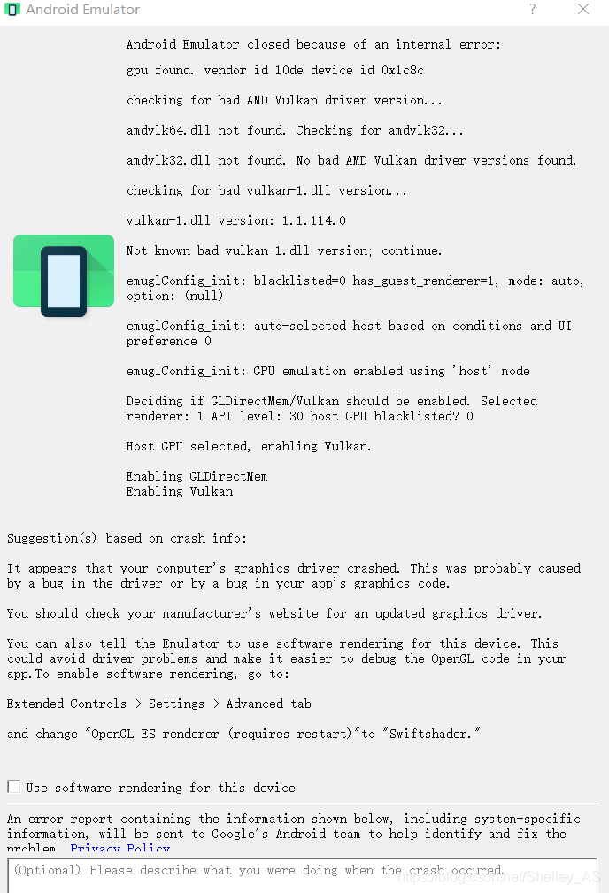 AS运行虚拟机报错_error running 'app' device is already activating-CSDN博客