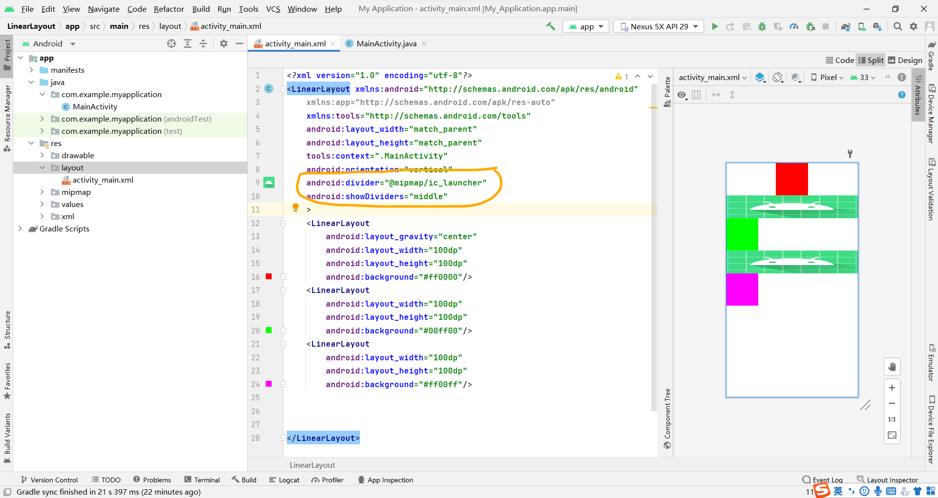 Android studio笔记:安卓基本开发布局（LinearLayout）_android:orientation="vertical-CSDN博客
