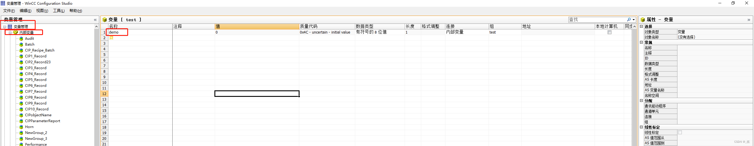 【傻瓜级JS-DLL-WINCC-PLC交互】4.DLL读取WINCC内部变量_cchmiruntime.hmiruntime.dll 下载-CSDN博客
