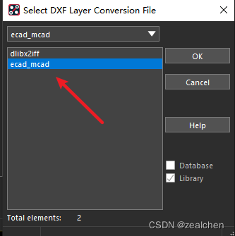 Allegro-PCB导出DXF文件_allegro导出dxf-CSDN博客