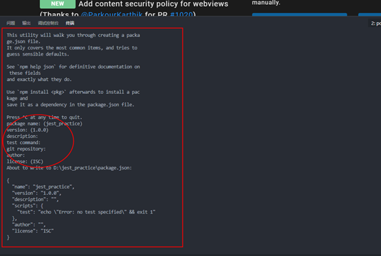 react生态下jest单元测试-CSDN博客