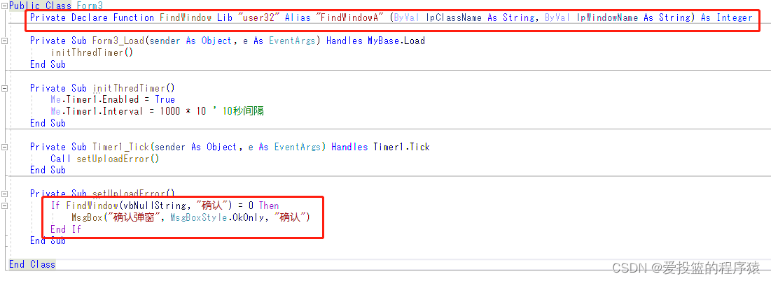 vb.net中FindWindow方法的使用_findwindow vb-CSDN博客