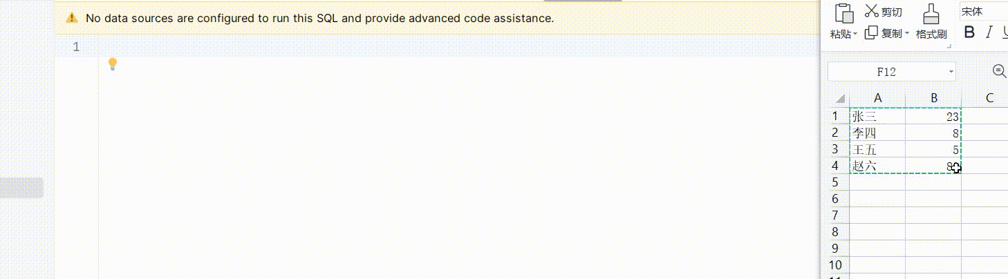 IDEA光标选择一行时选中了多行中的列，解决办法及妙用_idea column selection mode-CSDN博客