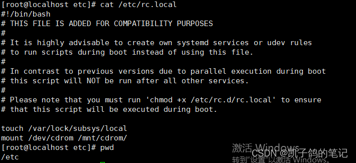 Linux系统启动脚本：rc.local的使用与实践-CSDN博客