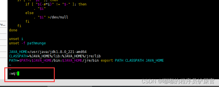 Linux centos7.0搭建Java开发环境(保姆级教程)_centos7 java-CSDN博客