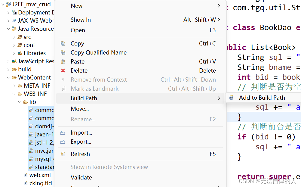 J2EE自定义mvc【框架配置及功能】_j2ee mvc-CSDN博客