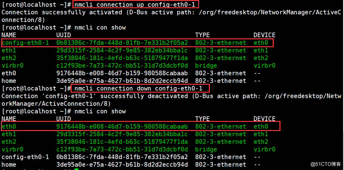 linux 查看绑定网卡命令,nmcli命令使用以及网卡绑定bond-CSDN博客