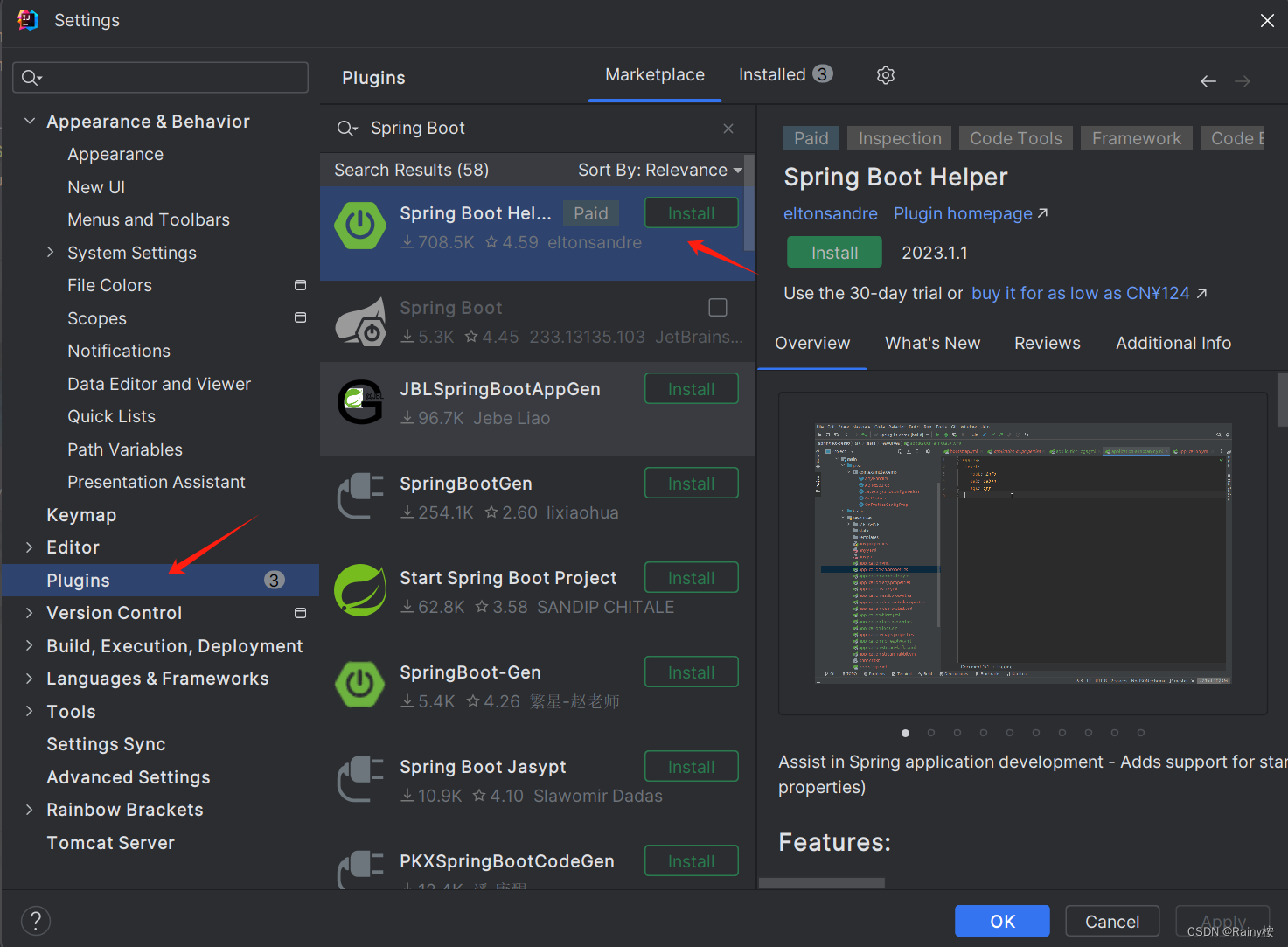 创建Spring Boot项目_搭建 springboot java8 项目-CSDN博客