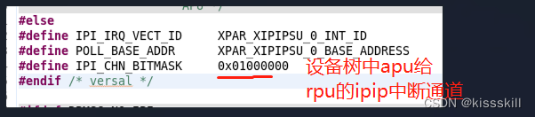 非petallinux操作的xilinx zynqmp openamp核间通信框架搭建核测试（APU ：linux2021 + rpu1（裸机)）_openamp框架-CSDN博客