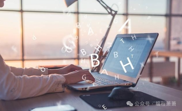 计算机小白如何自学计算机编程？完整指南带你轻松入门！ Csdn博客 