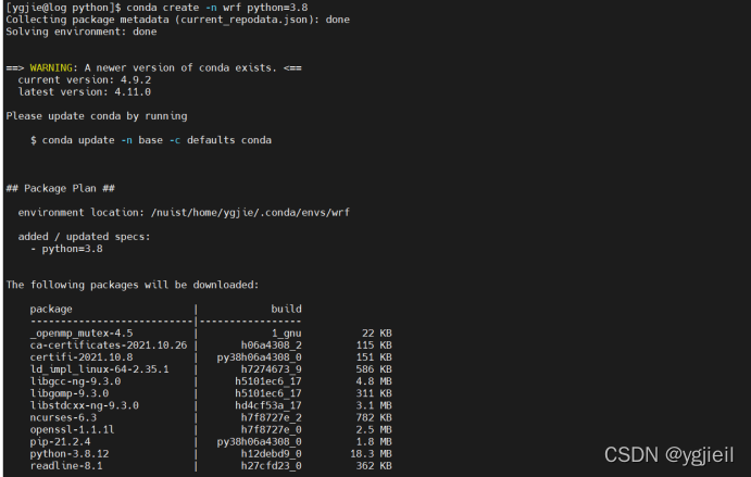 服务器上搭建python环境变量_module load anaconda-CSDN博客