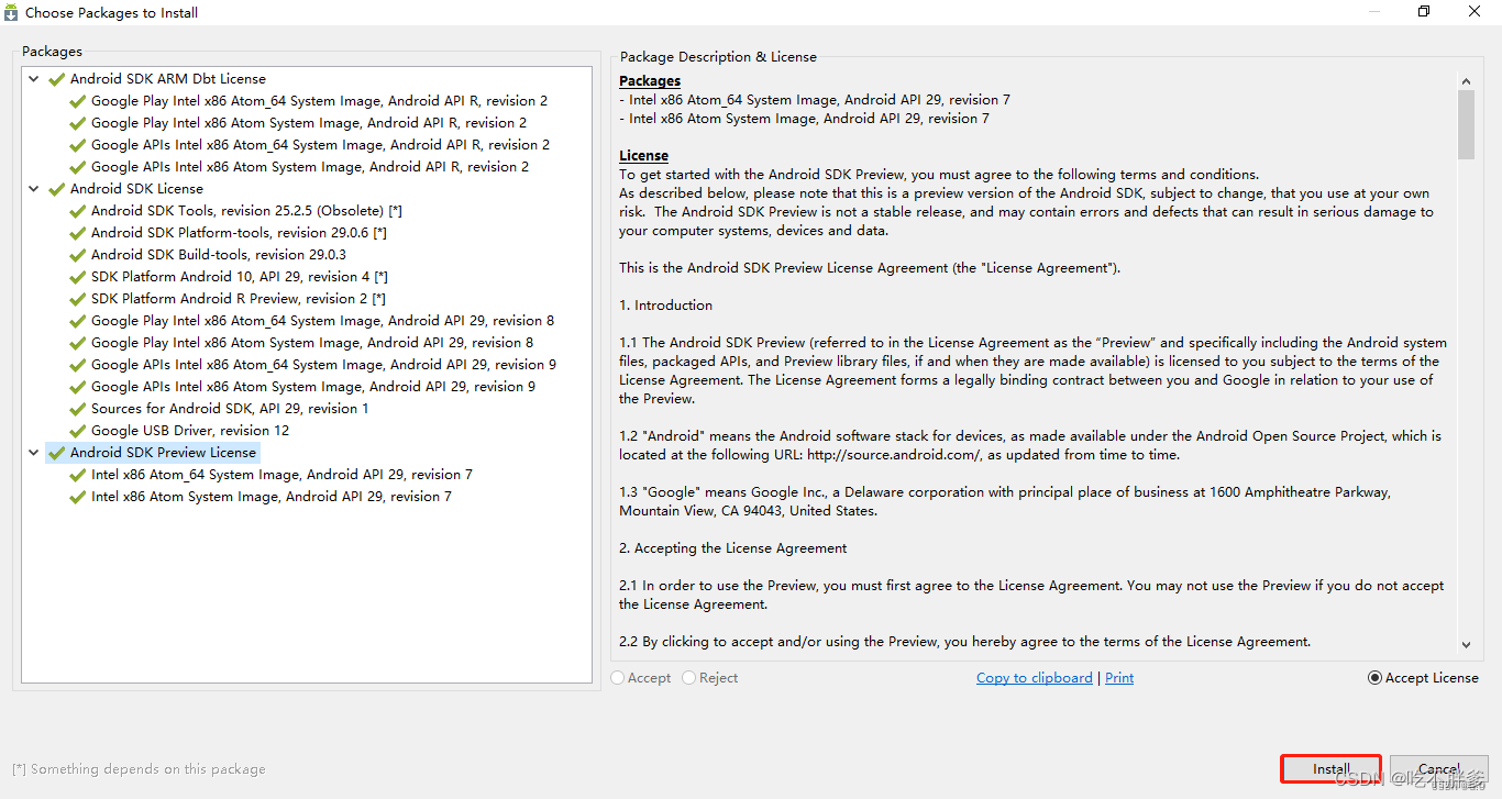 【Android】SDK安装及配置_sdk manager sdk安装及配置-CSDN博客