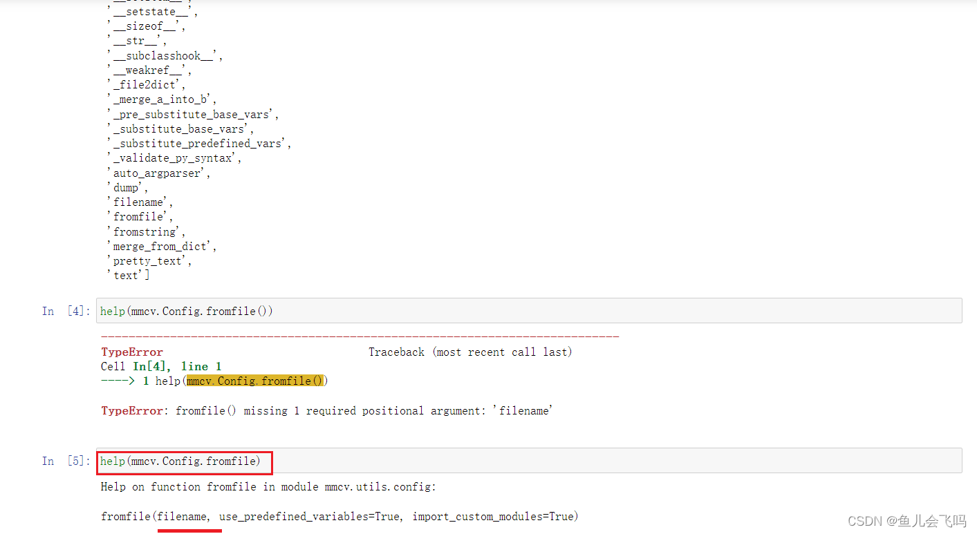 进一步解释config.data.test.pipeline是什么意思？-CSDN博客