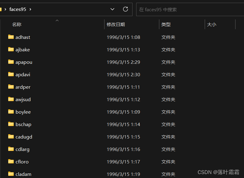 【用python将文件夹下面的文件夹里面的文件全部提取出来，并且放到一个新的文件夹】python批量处理图片保存到新建文件夹 Csdn博客