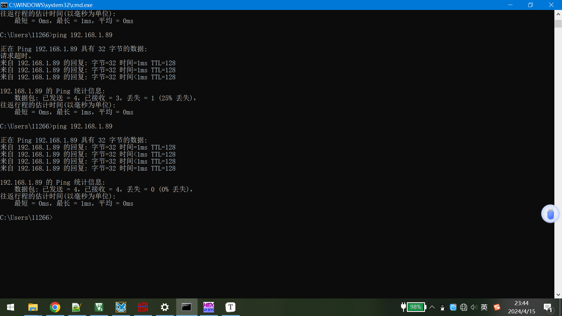 基于STM32的轻量级Web服务器设计_stm32 web服务器-CSDN博客