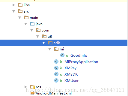 U8SDK 反编译 jar包 修改功能代码_u8sdk源码-CSDN博客