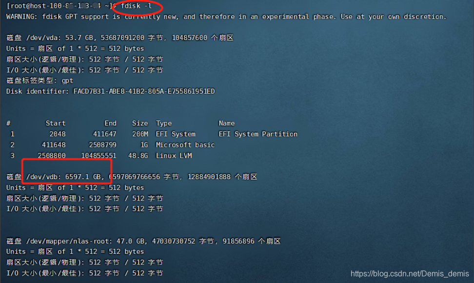 linux挂载2T以上以及2T以下磁盘_linux格式化2t移动硬盘大概多久-CSDN博客