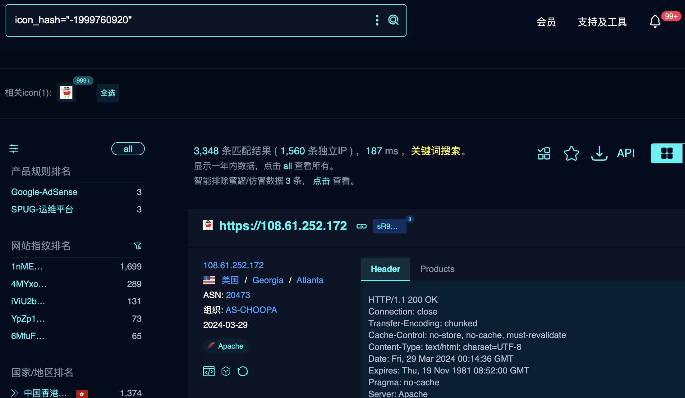 chatgpt pictureproxy.php SSRF漏洞（含批量验证poc）-CSDN博客
