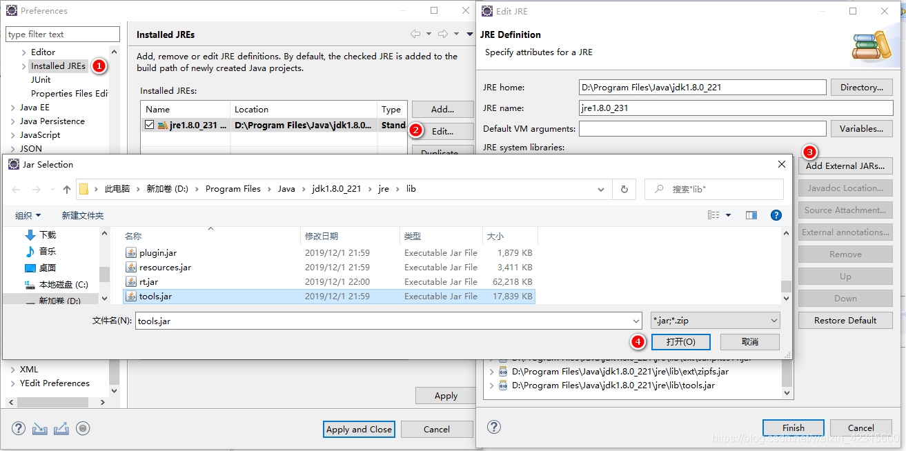 Springboot项目整合jpaquerydsl，及apt Maven Plugin报错问题解决 Csdn博客