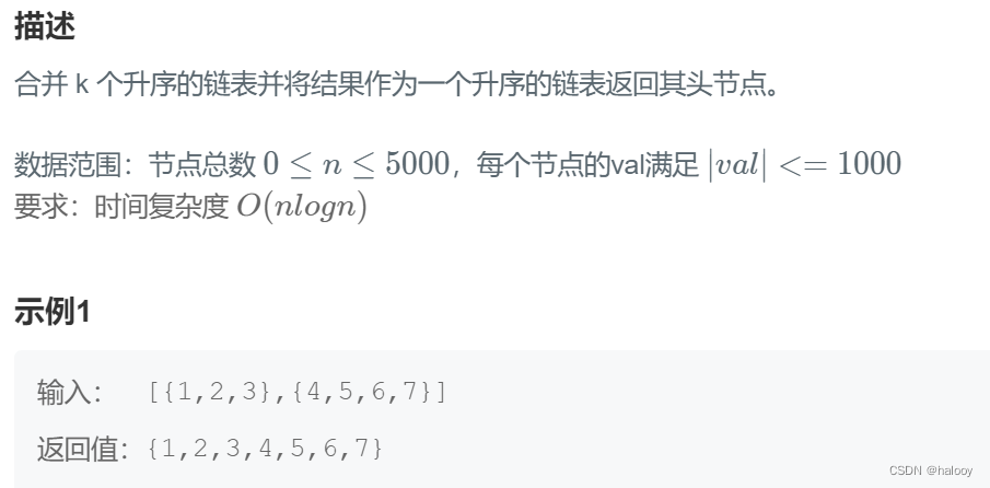 牛客网TOP101刷题笔记汇总--C++题解_c++解题助手-CSDN博客