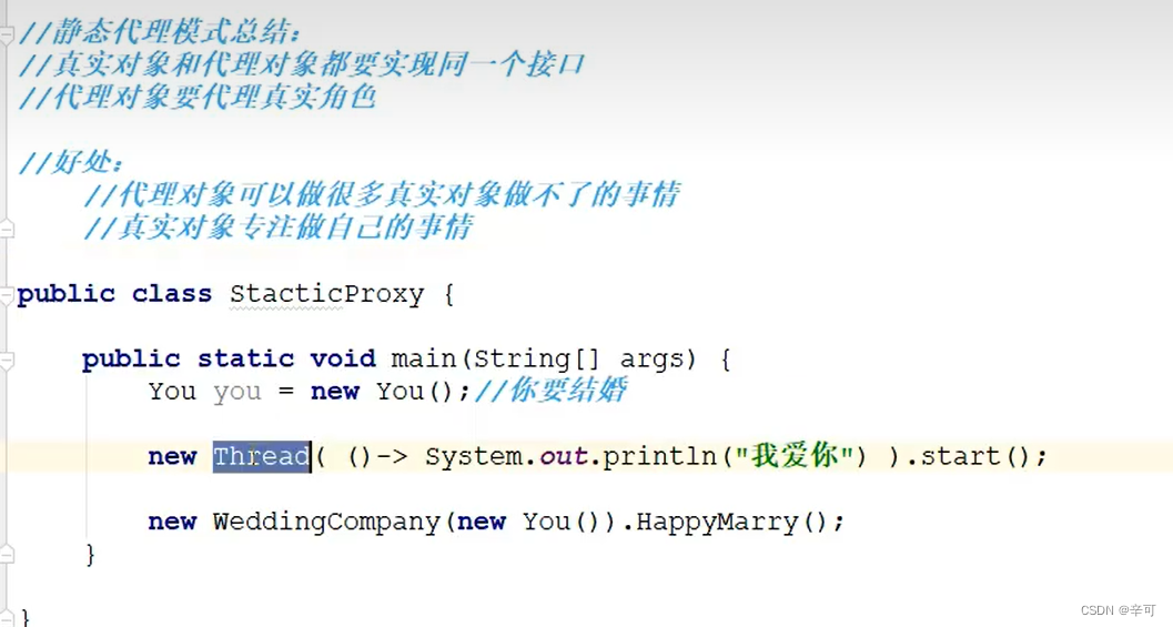 Java学习-多线程_thread.sleep(200);-CSDN博客