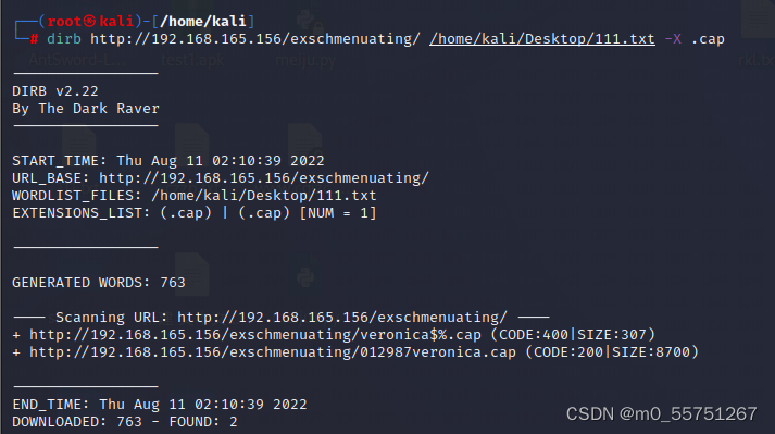 OSCP - vulnhub BILLY MADISON: 1.1 靶机测试_oscp靶场-CSDN博客