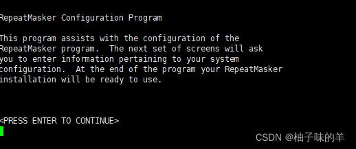 RepeatMasker（一）——安装及使用-CSDN博客