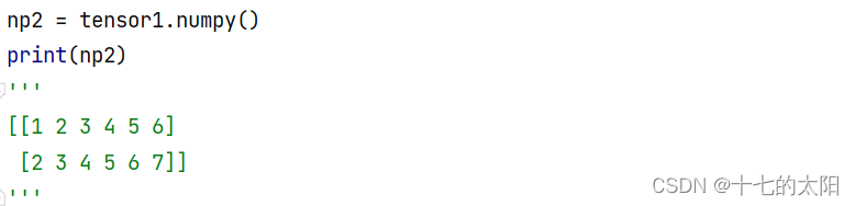 Tensor 和 Numpy 相关操作_tensor只能在gpu上处理吗-CSDN博客