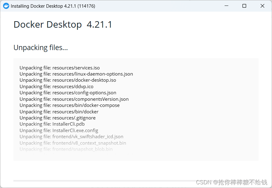 windows安装docker_docker windows设置docker engine-CSDN博客