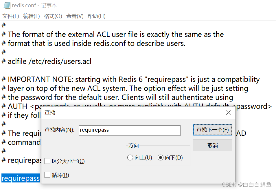 Redis 数据库，忘记密码如何找回或重置redis 密码忘记 Csdn博客 