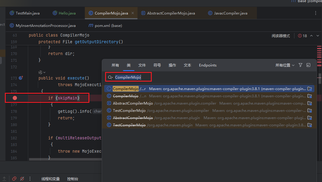 javac详解 idea maven内部编译原理 自制编译器_idea javac-CSDN博客