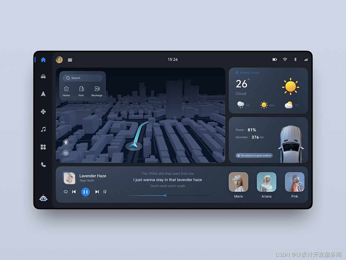 HMI 的 UI 风格成就经典-CSDN博客
