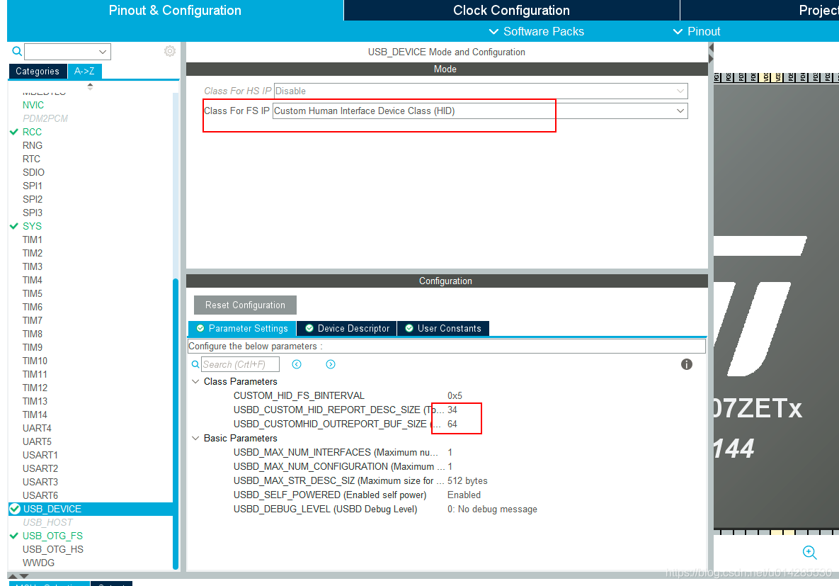 使用CubeMX 生成 USB从机 Custom HID 工程（STM32F407ZE ）_stm32f407 hid bug-CSDN博客