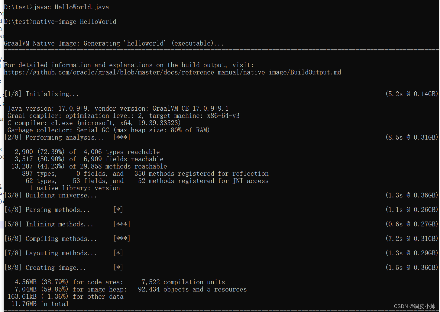 Windows10 idea用native-image打包 SpringBoot3. -CSDN博客