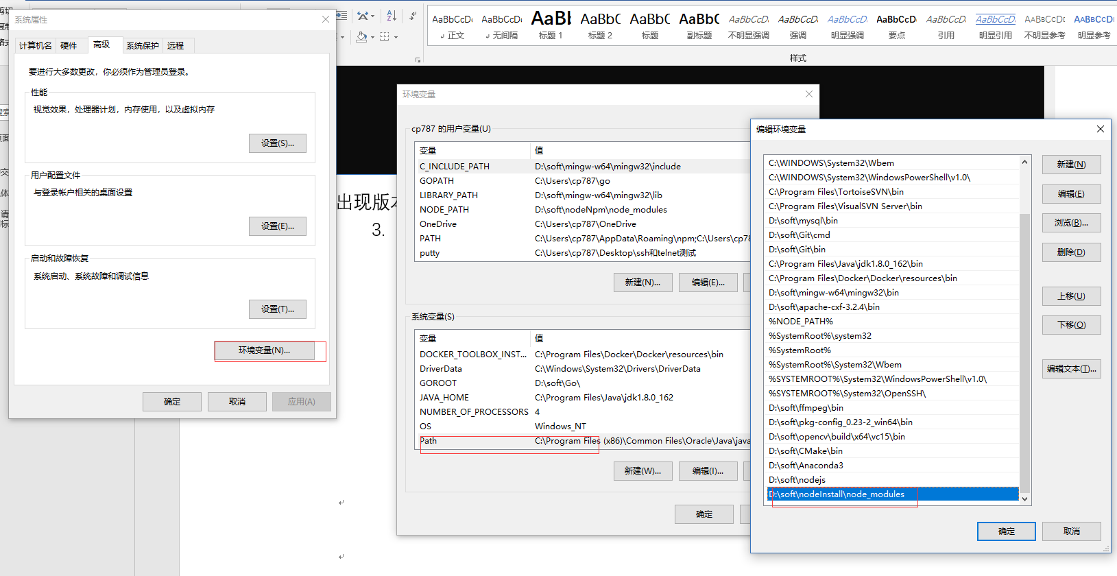 Ffmpeg+Node.js+jsmpeg网络视频服务器安装_jsmpeg.js + ffmpeg + websocket + node-CSDN博客