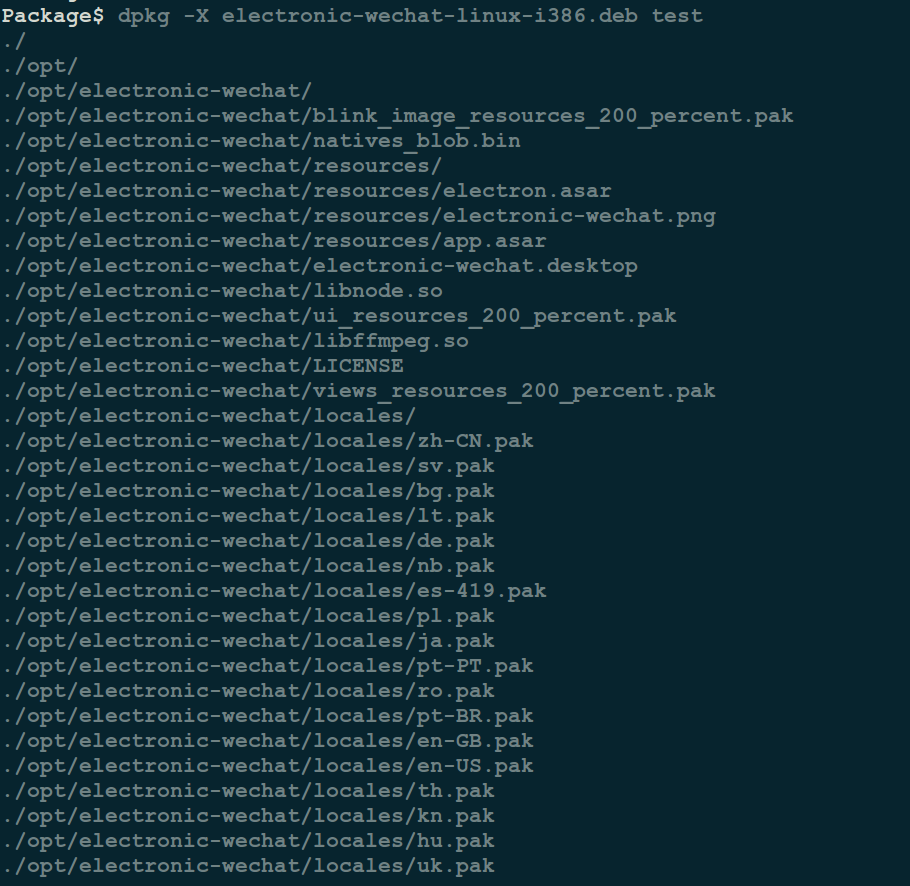 CPack与deb包管理：创建、依赖与打包教程-CSDN博客