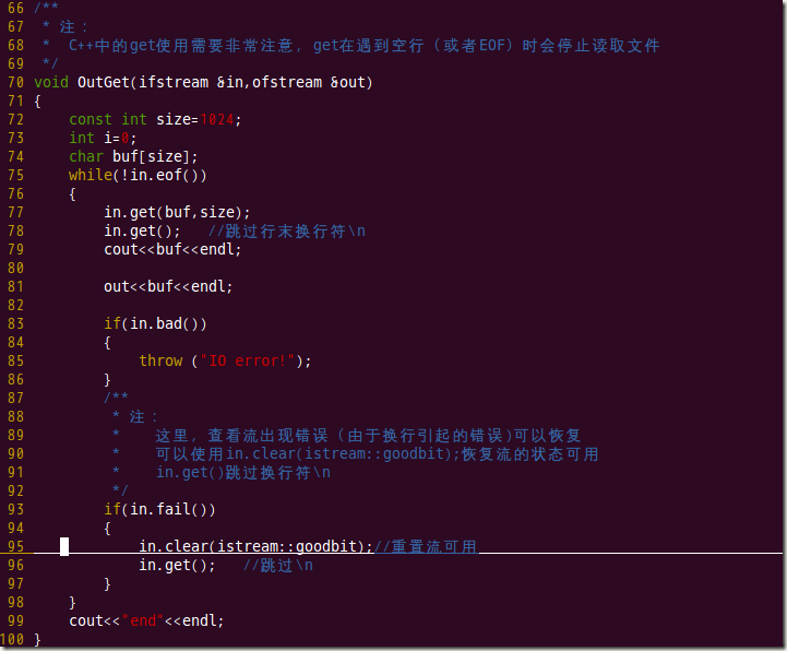 C++文件操作之get/getline（待学）_c++ file getline-CSDN博客