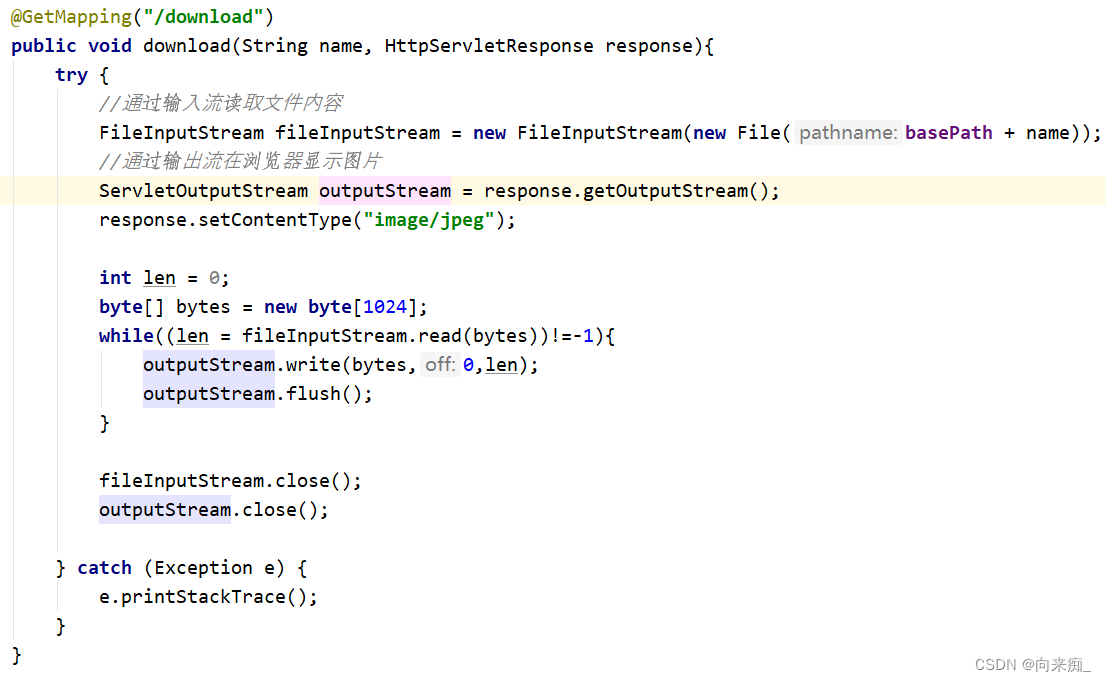 Java项目-瑞吉外卖Day4-CSDN博客