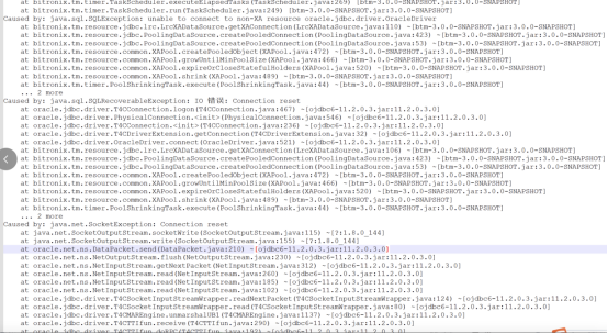 故障排查|oracle数据库无法连接问题_oracle connection reset-CSDN博客