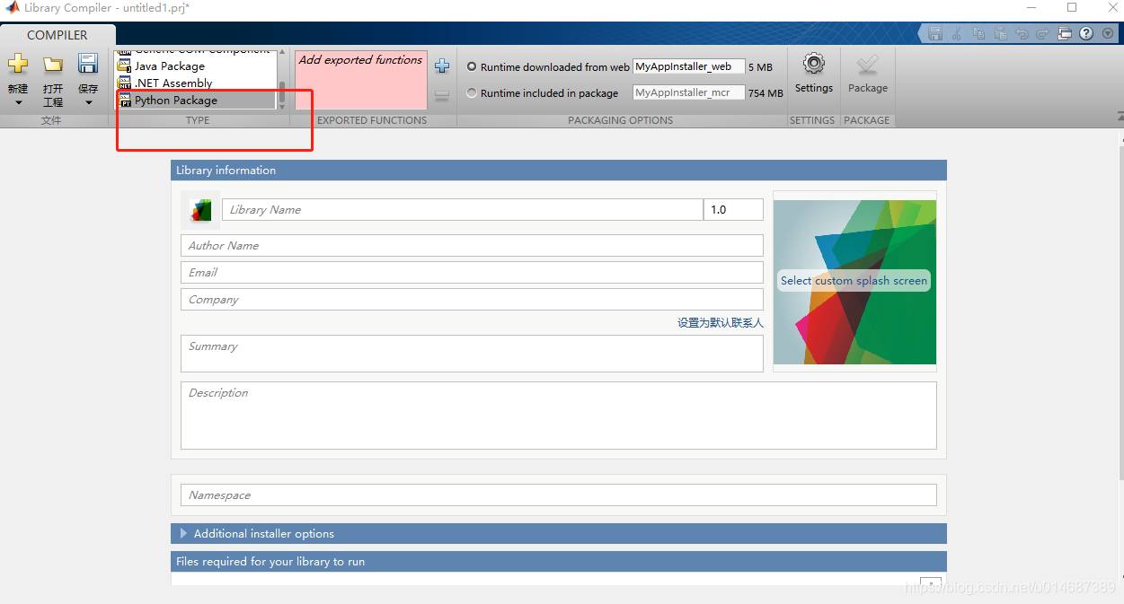 python集成matlab的两种方法_python tkinter集成matlab-CSDN博客