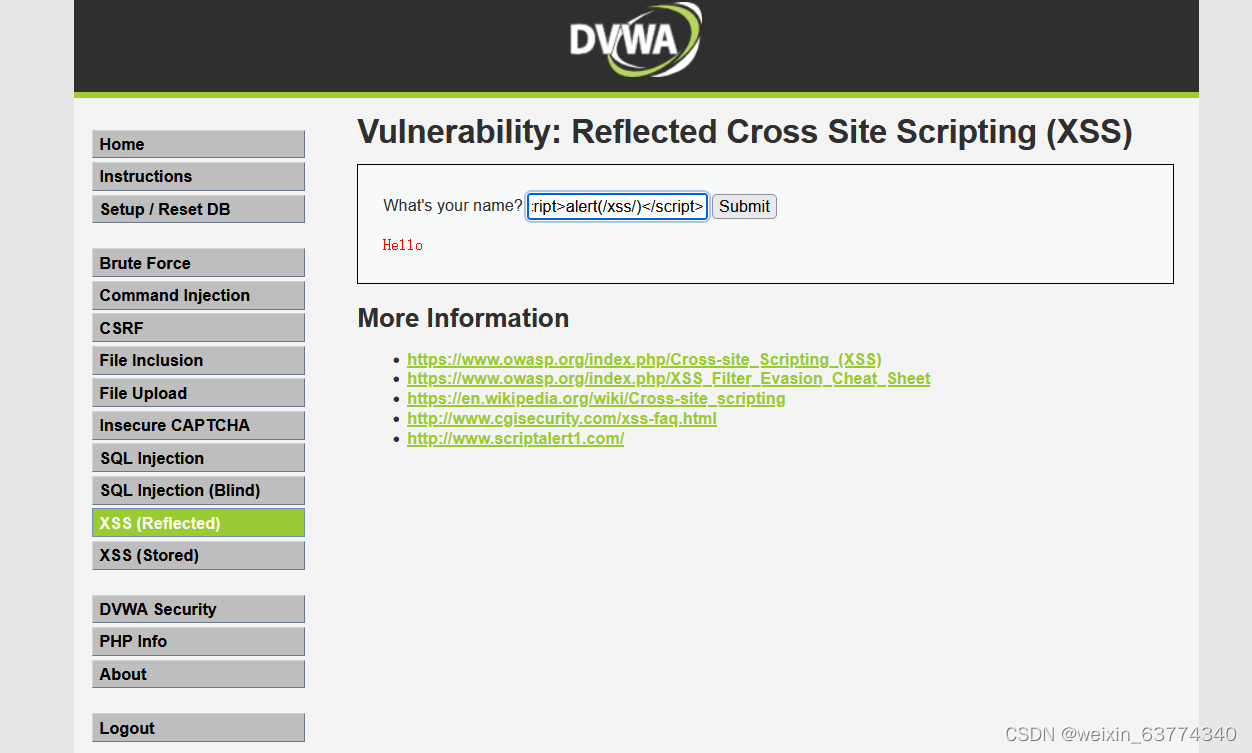 DVWA XSS（Reflected）_前端输入框 输入 问题-CSDN博客