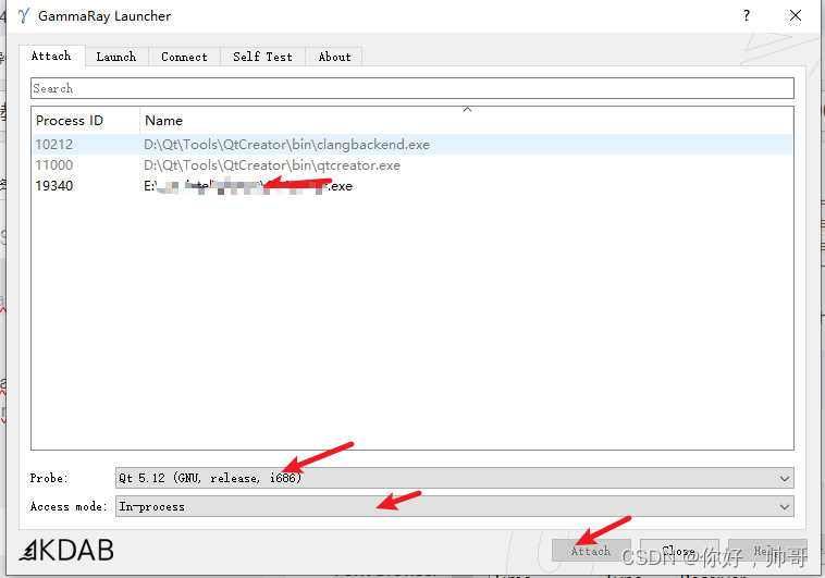 windows下的 GammaRay安装和使用教程-CSDN博客