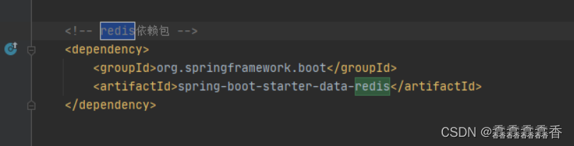 java整合redis(二)_redis pom-CSDN博客
