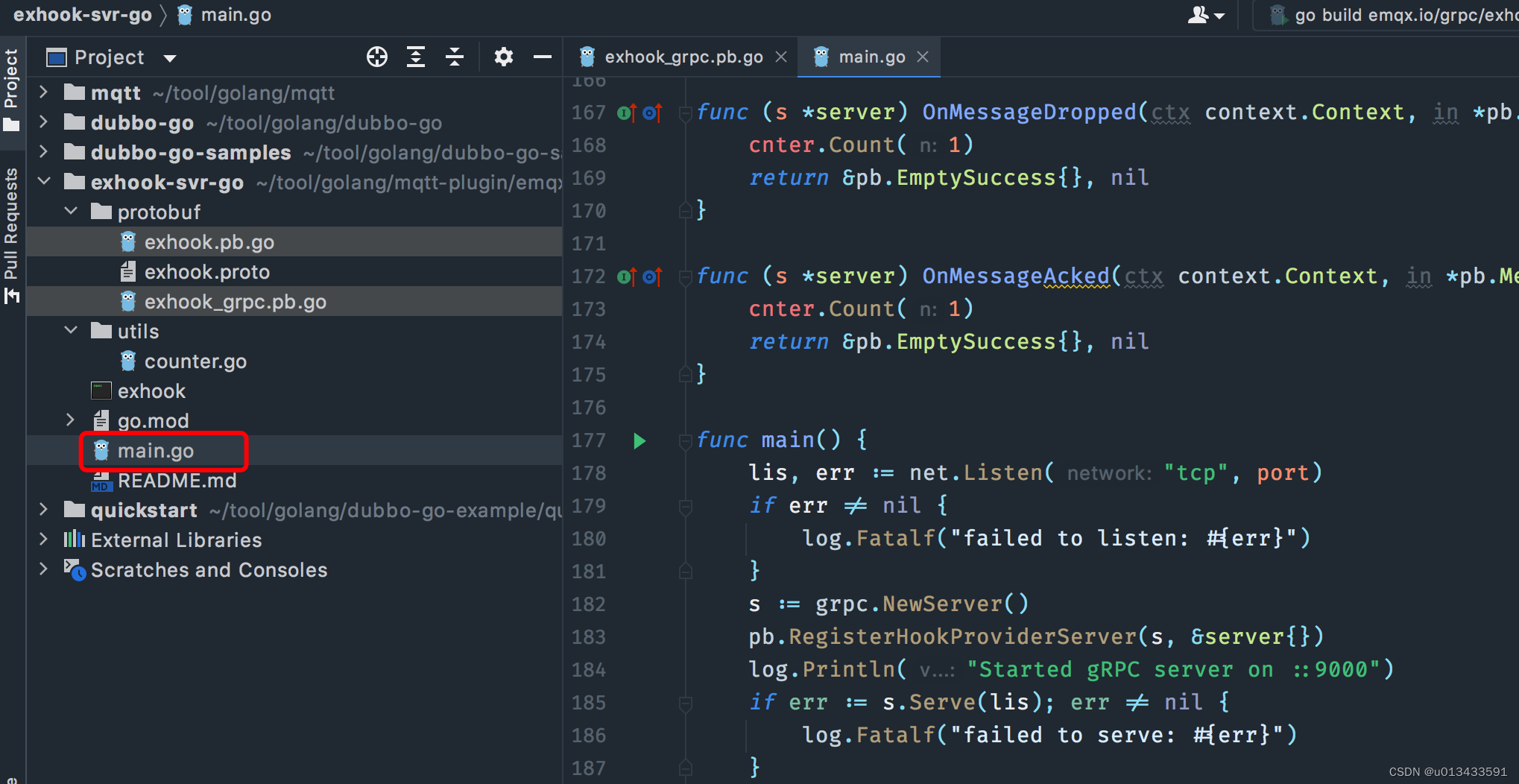 EMQX Exhook 钩子函数调用-CSDN博客