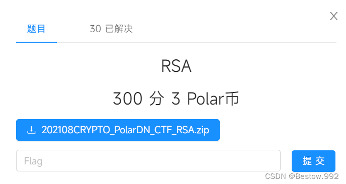 PolarCTF CRYPTO-RSA wp_ctf rsa wp-CSDN博客
