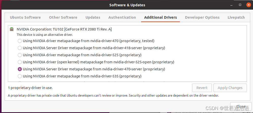 VTD:MSC Software 安装&License激活方法_vtd安装-CSDN博客