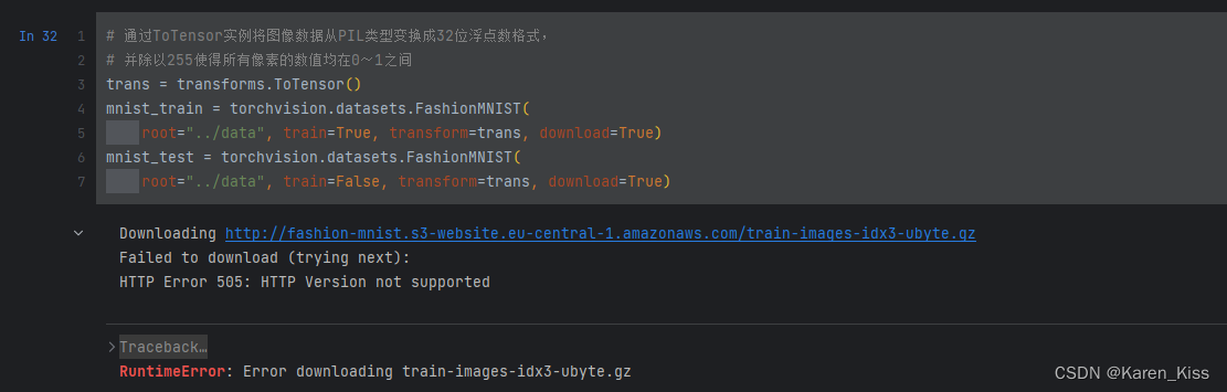 动手学习深度学习花书踩坑01-----FashionMNIST数据集下载失败_下载 fashionmnist 数据集-CSDN博客
