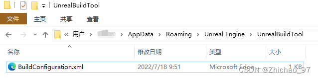 【UE5.1 C++】提升编译速度_limiting max parallel actions-CSDN博客